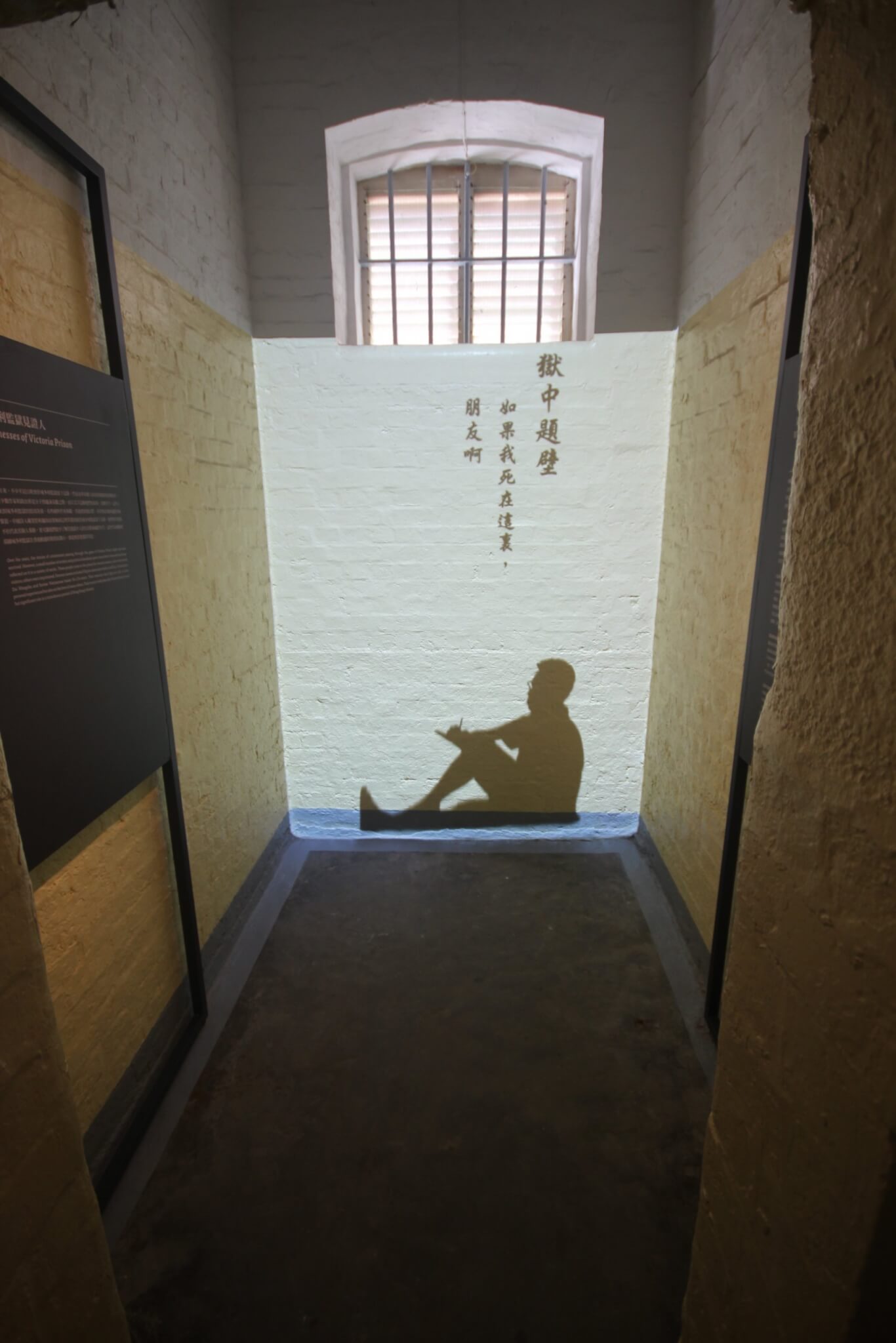 An object a day #14: B Hall cell - Winkle Picker