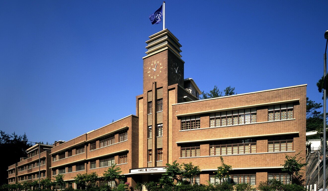 CLP Clock Tower featured by SCMP - Winkle Picker
