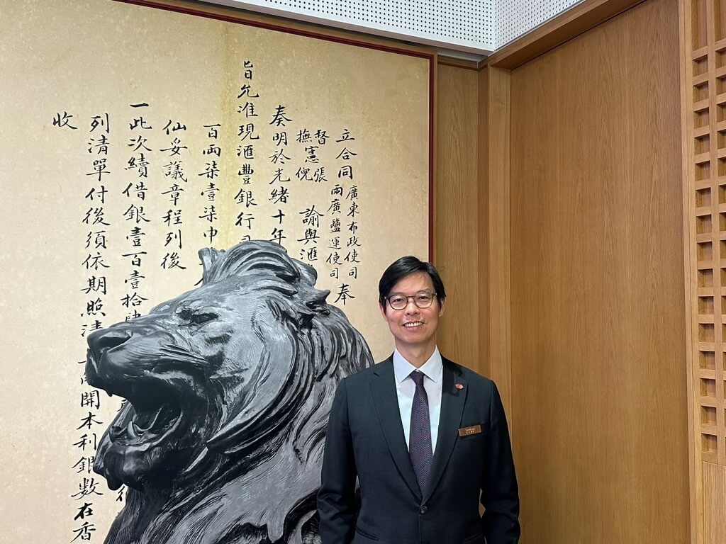 Our work features in SCMP report about HyQ Tower - Winkle Picker